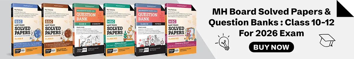 MH Board Study Materials for Class 9 to 12 - Oswal Publishers